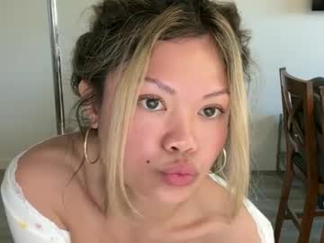 Ava_Petite_ Chaturbate Profile – Live Stream, Schedule, Followers ...
